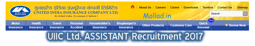 UIIC Recruitment 2017 696 Assistant Posts Apply Online – MOLLAD UIIC Recruitment 2017 696 Assistant Posts Apply Online – MOLLAD