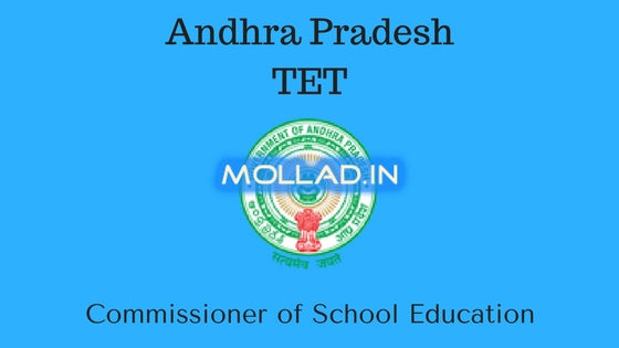 APTET Answer Key 2018 APTET Key Paper 1, Paper 2 Question Paper ... APTET Answer Key 2018 APTET Key Paper 1, Paper 2 Question Paper ...